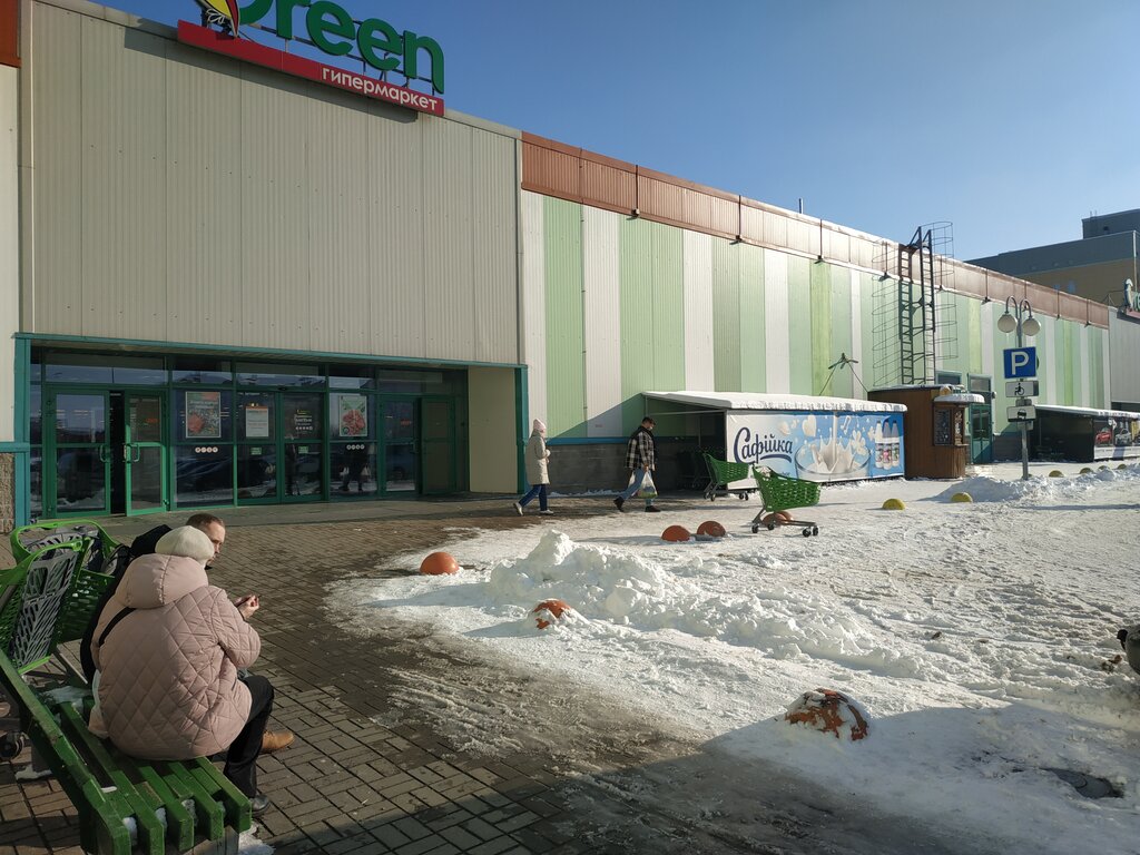 ATM'ler Белагропромбанк, банкомат, Vitebsk, foto