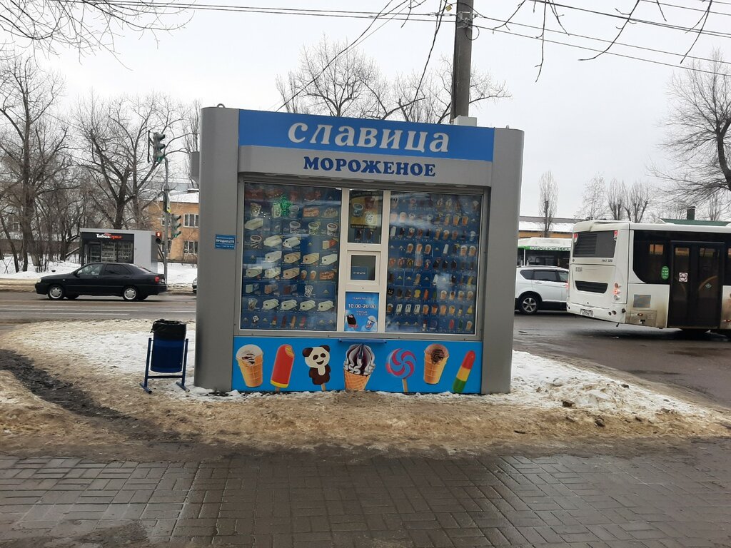 Dondurmacılar Мороженое, Voronej, foto