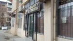 Ir Studio (Imadеddin Nеsimi Street No:180D), güzellik salonu  Bakü'den