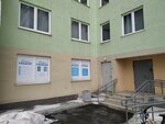 Lingvo Telegraph (Pavla Shamanova Street No:12), yabancı dil kursları  Yekaterinburg'dan
