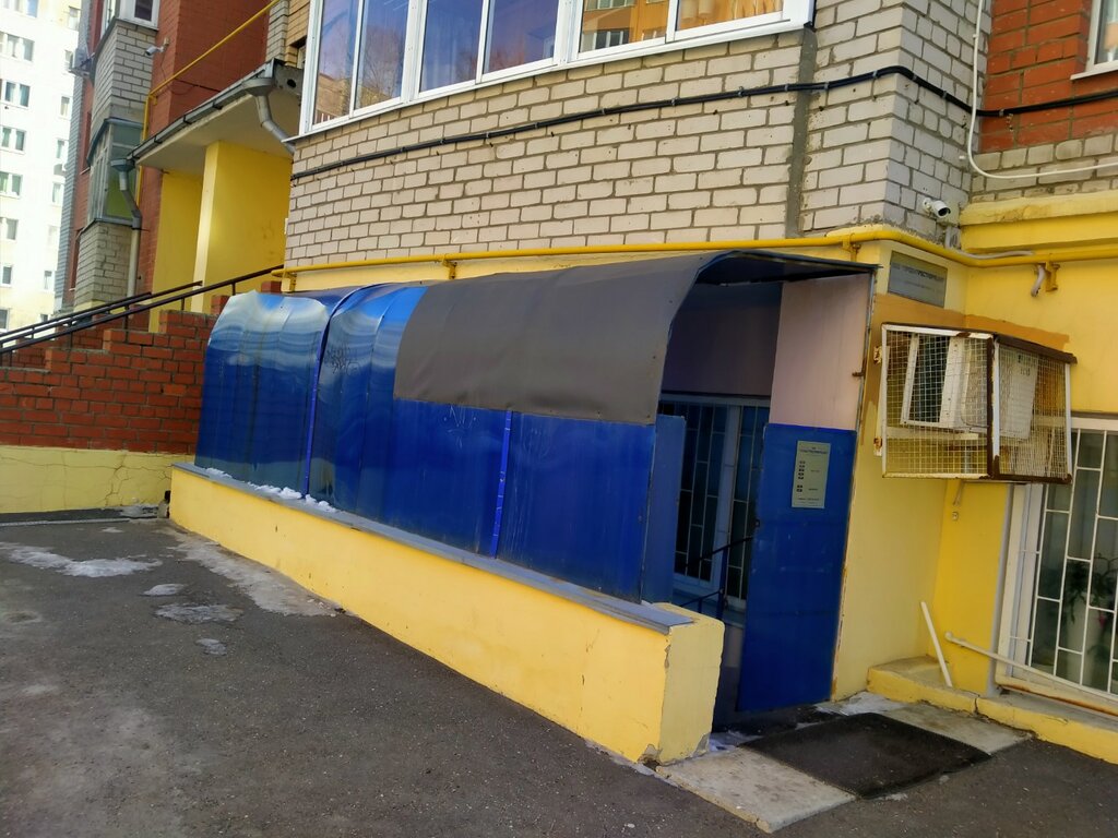 Restorasyon atölyeleri Проектреставрация, Riazan, foto
