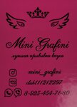 Mini grafini (Afontovskiy Lane No:2), çocuk giyim mağazaları  Krasnoyarsk'tan