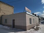 Nalogovy konsultant (Pashi Savelyevoy Street No:62), muhasebeciler  Tver'den