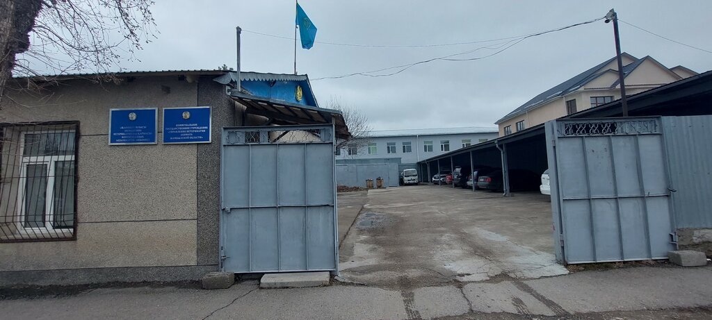 Belediyeler, devlet daireleri Veterinary Department of the Akimat of Zhambyl Region, Taraz, foto