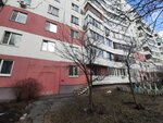 Кедр (Lyadova Street No:40), bina, site yönetimi  Penza'dan