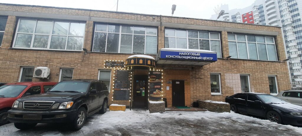 Telefon tamir servisi Service Centr, Moskova, foto