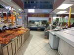 Самый рыбный магазин (Novocherkasskiy Boulevard No:57к1), balık ve deniz ürünleri  Moskova'dan