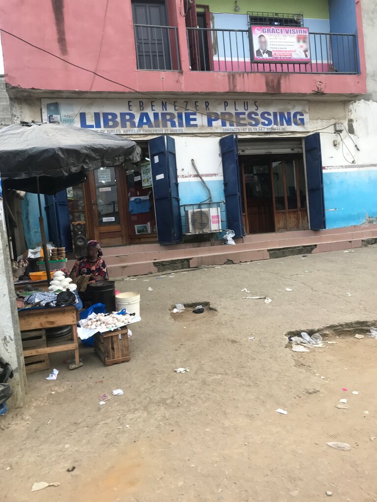 Çamaşırhaneler Librairie Ebenezer, Abican, foto