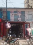Ets Lili (Brazzaville, Commune de Poto-Poto), giyim mağazası  Brazzaville'den