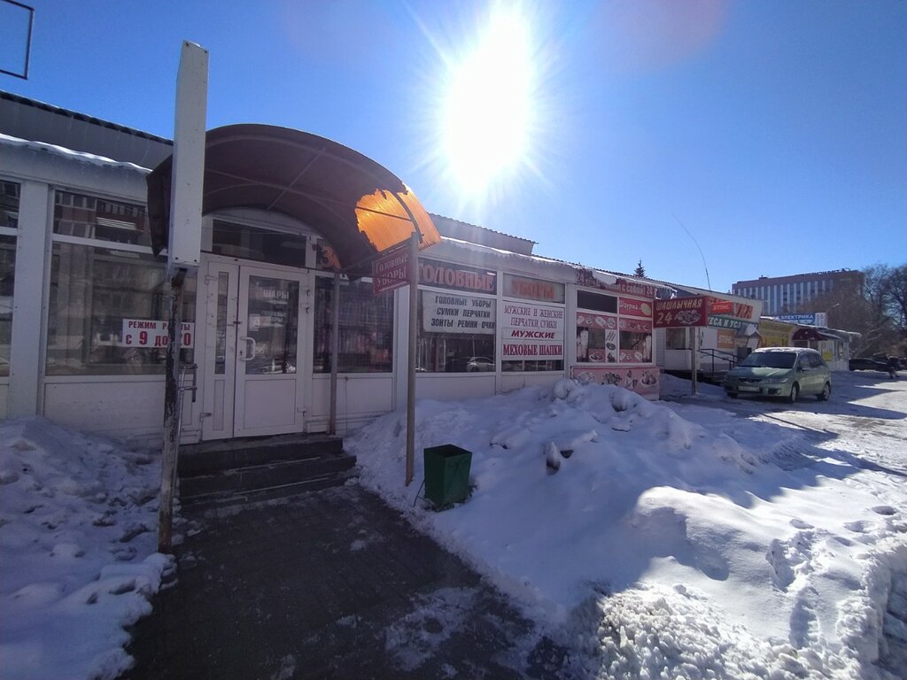 Şapka satan mağazalar Магазин головных уборов, Tiumen, foto