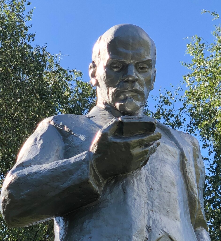 Anıt, heykel В.И. Ленин, Balahna, foto