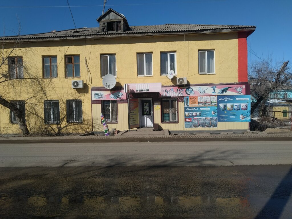 Aydınlatma teknolojileri 1000 Little Things, Aktöbe, foto