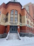 M. Galeeva (Fatykha Amirkhana Street No:18А), manikür-pedikür  Kazan'dan