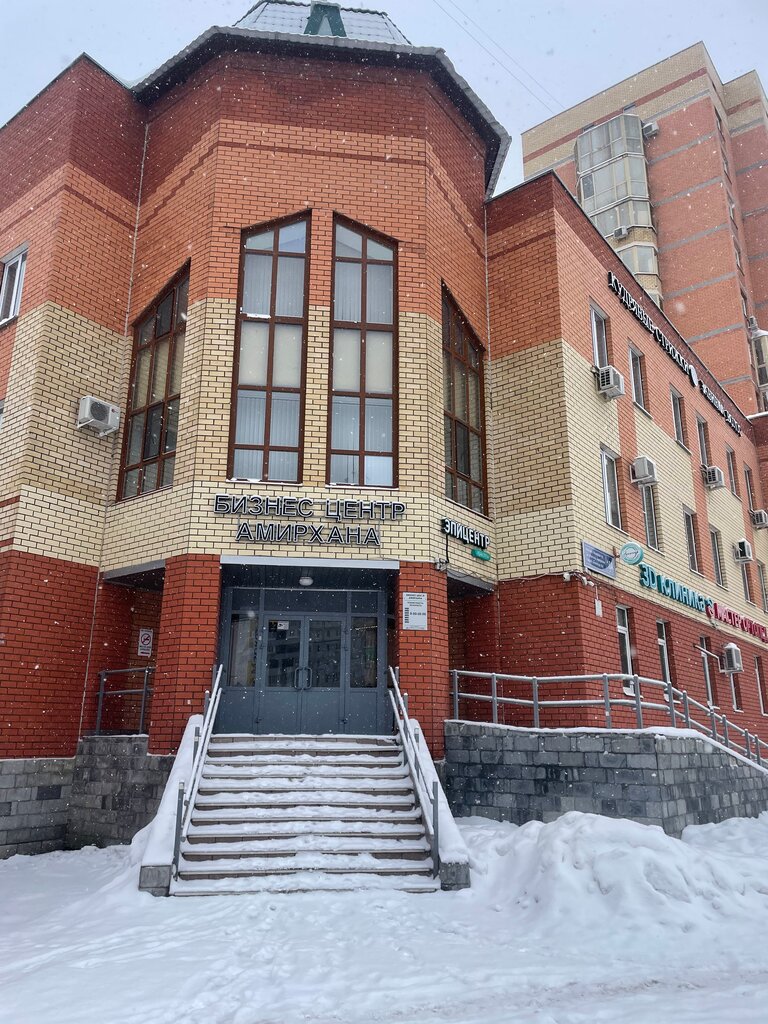 Manikür-pedikür M. Galeeva, Kazan, foto