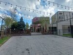 Zervak (Abaya Avenue No:202), restoran  Taraz'dan