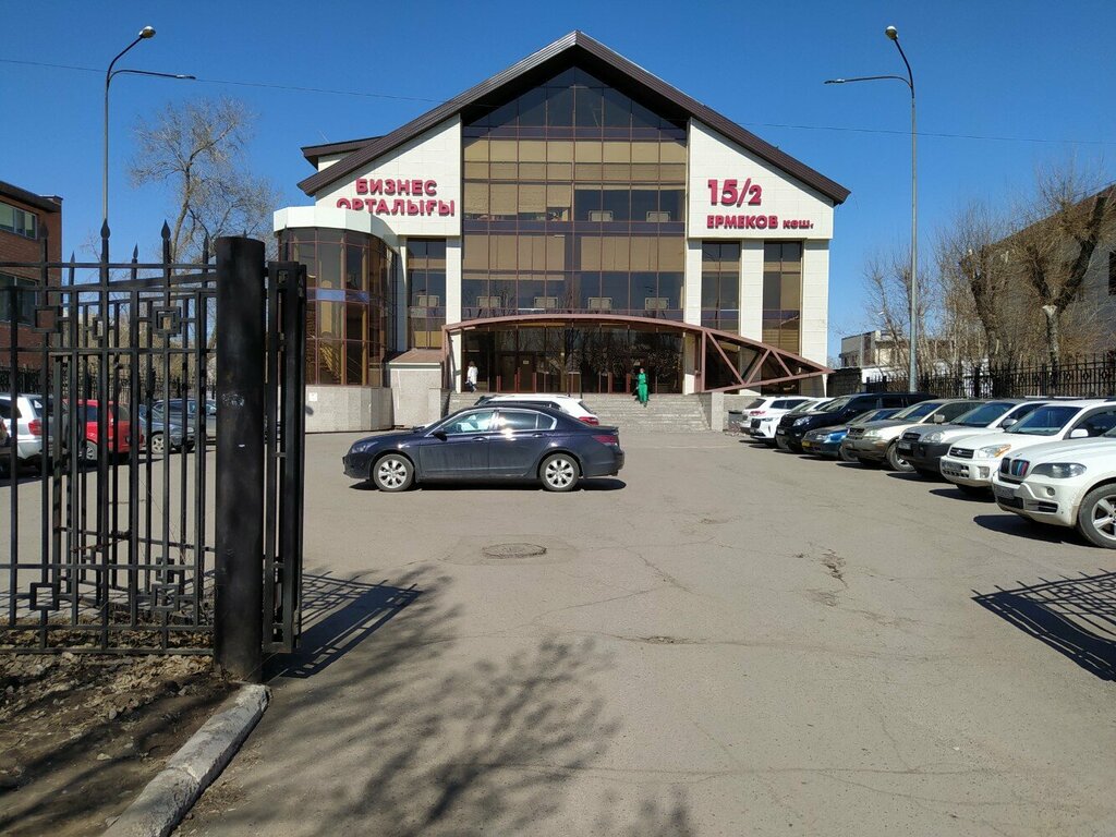 Elektrikli ısıtıcılar Teplolyuks, Karağandı, foto