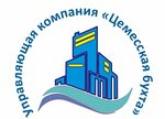 Цемесская бухта (Anapskoye Highway No:15), konut servisleri kuruluşları  Novorossiysk'ten