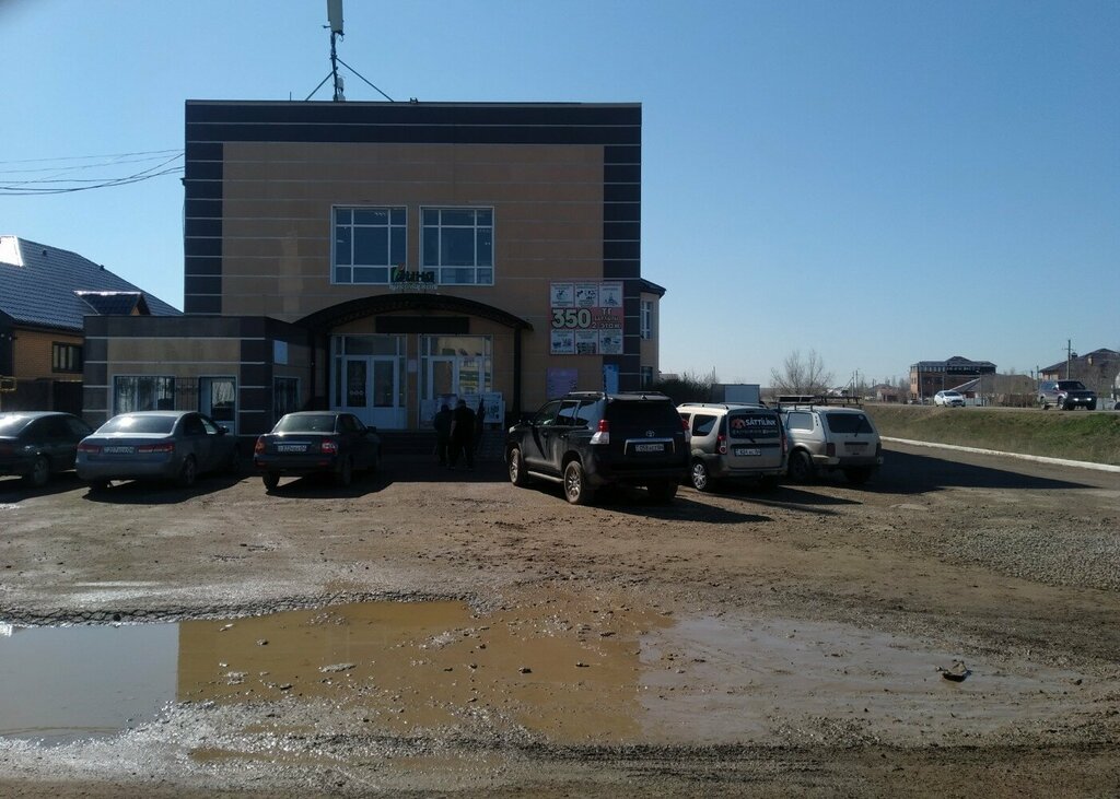 Alışveriş merkezleri Mamyr Trading House, Aktöbe, foto