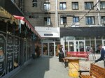 ТрансАвто (Lenina Street No:3), yağlama ürünleri  Novosibirsk'ten