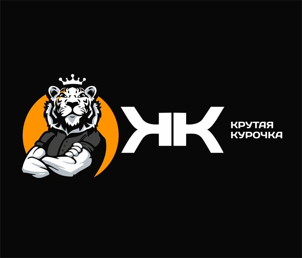 Hazır yemek teslim servisleri Cool Chicken, Yalta, foto