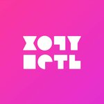 Хочу петь (Lenina Avenue No:28), müzik okulları ve konservatuarlar  Bratsk'tan