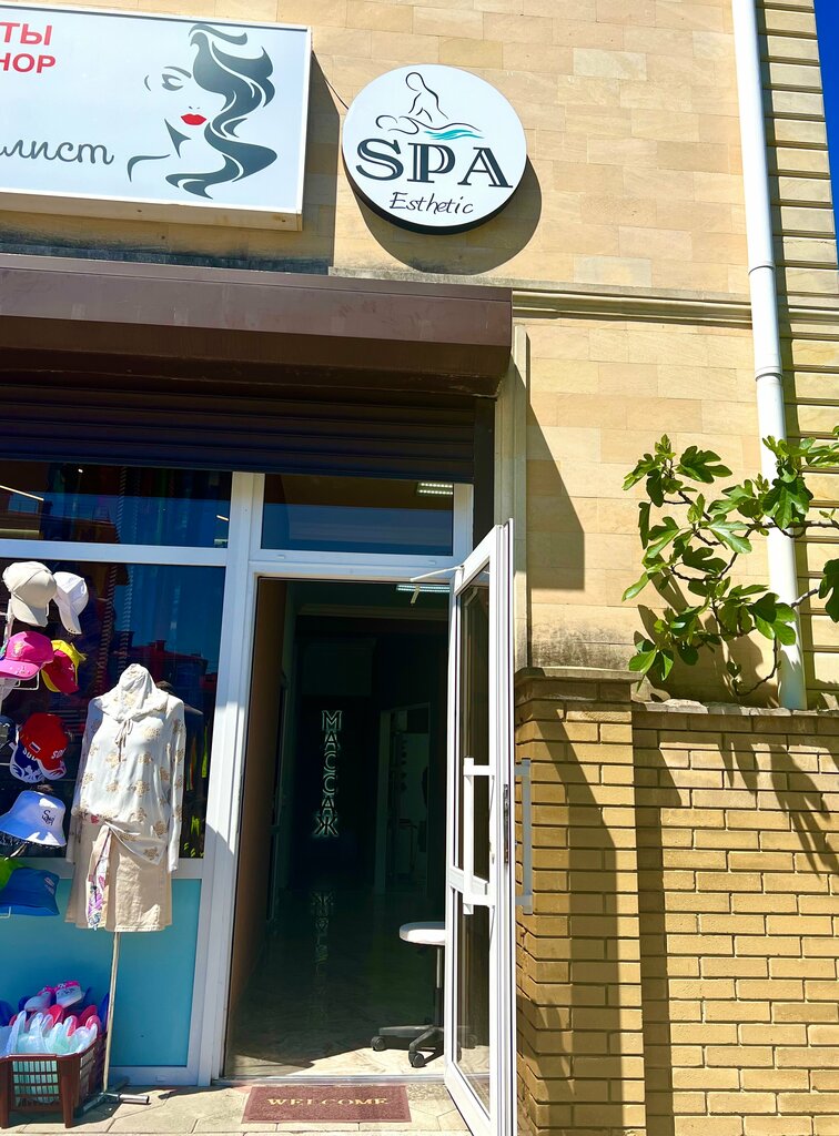 Masaj salonları SPA Esthetic, Krasnodarski krayı, foto