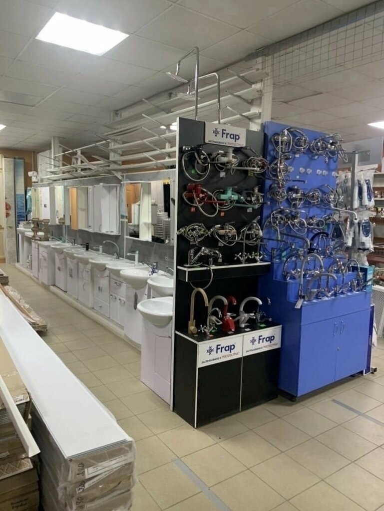 Yapı mağazası Стройматериалы, Nijegorodskaya oblastı, foto