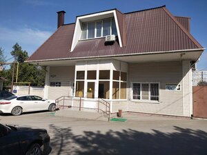 Ovazia_studia_dance (Parkovaya ulitsa No:68А), fitness kulüpleri  Anapa'dan