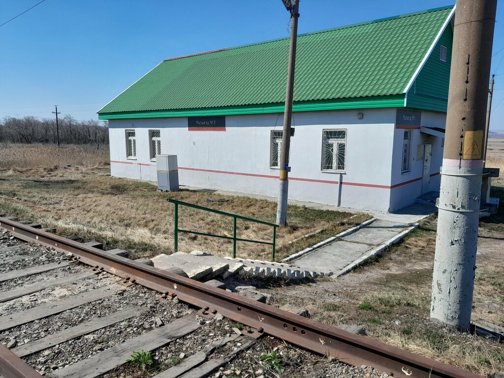 Yük istasyonu разъезд № 3, Samarskaya oblastı, foto