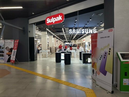 Sulpak, электроника дүкені, Алматы, Төле би көшесі, 187 — Яндекс Карты