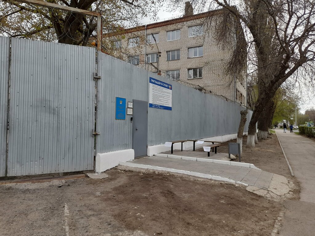 Cezaevleri, islahevleri Koloniya Poseleniye № 1 Gu Fsin Rossii, Tolyatti (Togliatti), foto