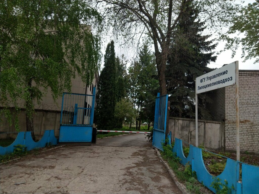 Islah çalışmaları Lipetskmeliovodkhoz, Lipetsk, foto