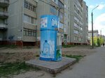 Артезианская вода (Ozyornaya Street No:8), su satışı  Tver'den