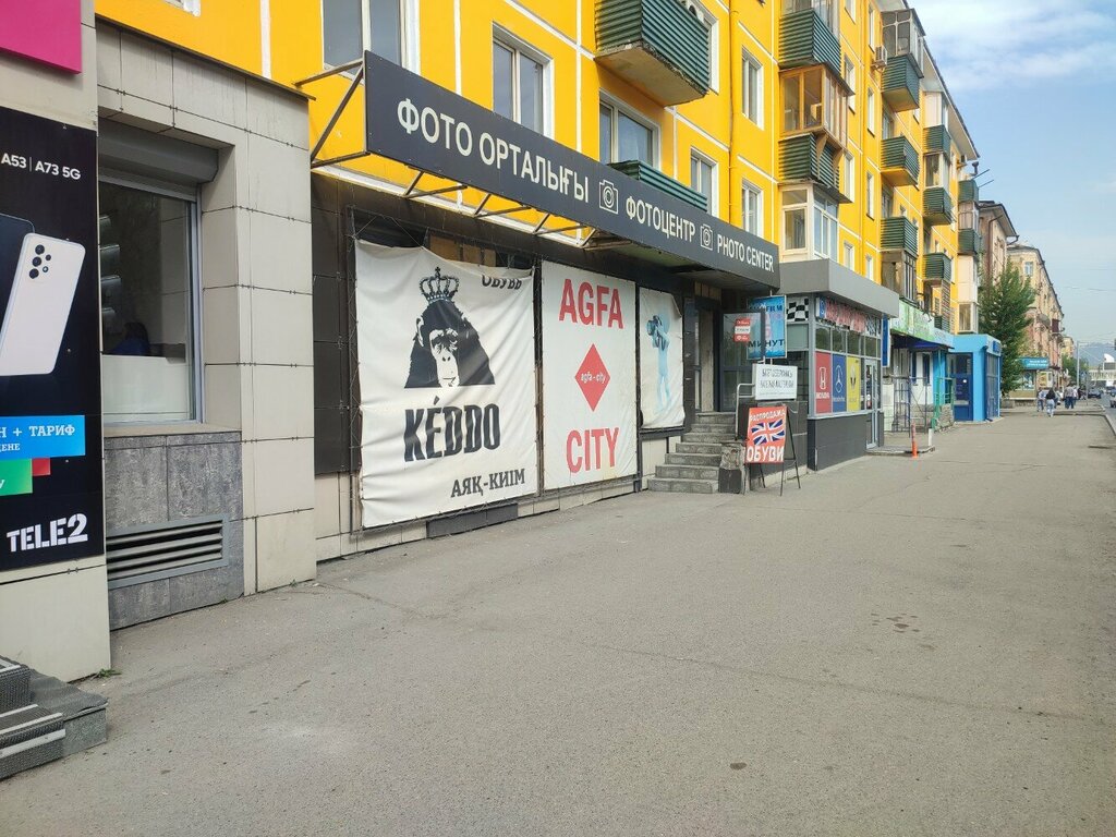Ayakkabı mağazaları Keddo, Öskemen (Ust‑Kamenogorsk), foto