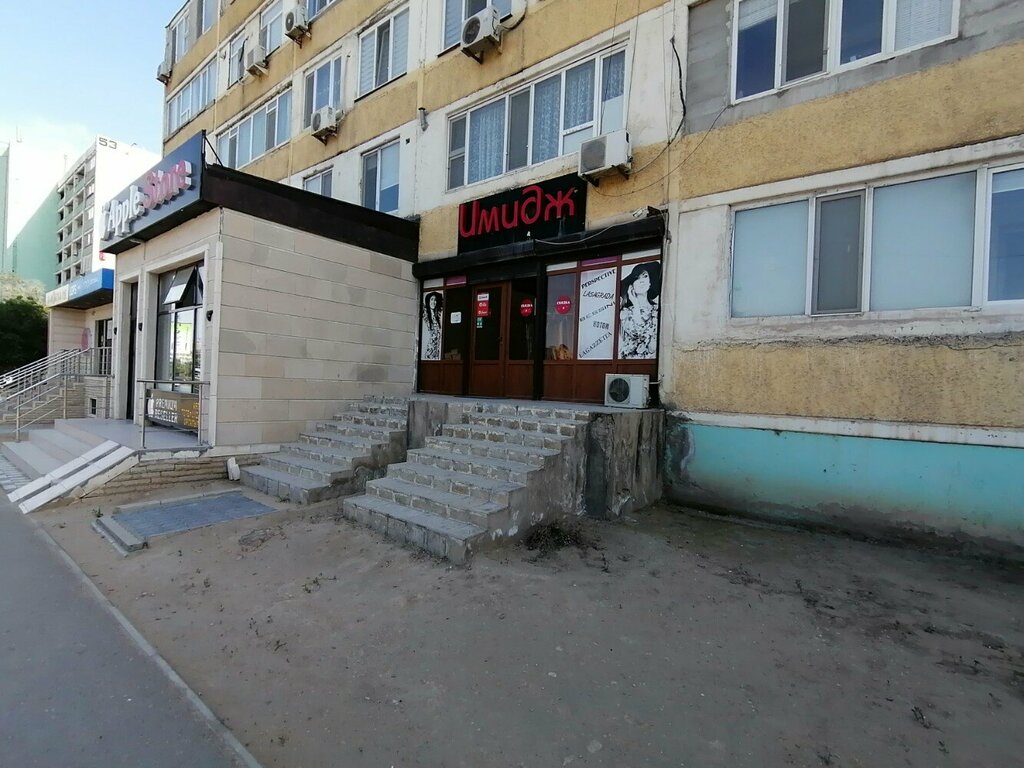 Giyim mağazası Image, Aktav, foto