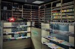 I-Tobacco (Bakalinskaya ulitsa No:27), tütün, sigara mağazaları  Ufa'dan