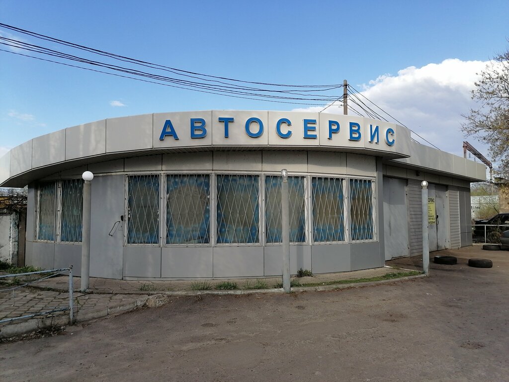 Otomobil servisi Автосервис, Voronej, foto