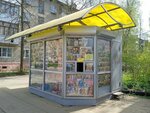 Tversoyuzpechat (Zinaidy Konoplyannikovoy Street No:2к1), gazete bayi  Tver'den