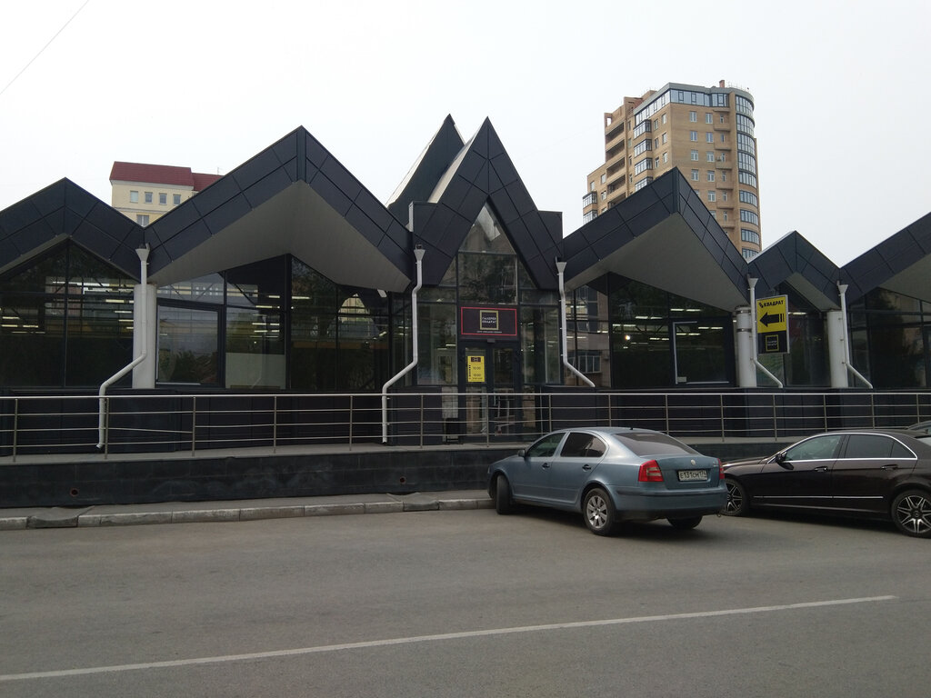 Ev mobilyası Пифагор, Çeliabinsk, foto