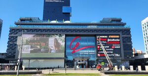 Izi (Pieramozhcaw Avenue No:9), tütün, sigara mağazaları  Minsk'ten