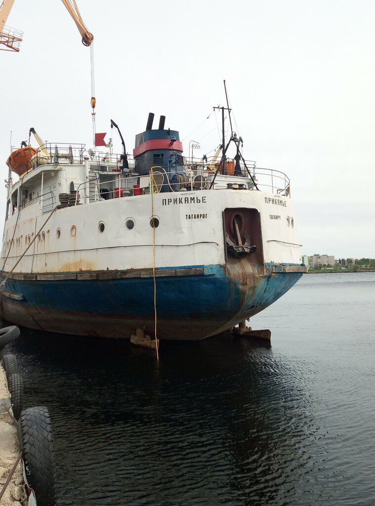 Deniz taşımacılığı Kama Shipping, Perm, foto