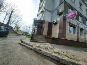 Svetlana (Krasnogo Znameni Avenue No:164), kuaförler  Vladivostok'tan