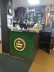 My coffee hobby (Geodezicheskaya Street No:2/1), al götür kahve  Novosibirsk'ten