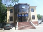 Частный судебный исполнитель Есимова А. Т. (Táýke Han dańǵyly No:93), adliye personeli  Çimkent'ten (Şımkent'ten)