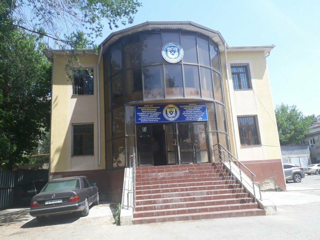 Adliye personeli Частный судебный исполнитель Есимова А. Т., Çimkent (Şımkent), foto