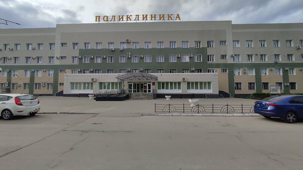 Eczaneler Alef-Farm, Lipetsk, foto