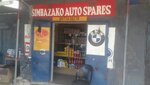 Simbazako Auto Spares (Lusaka, Kafue, Tokyo Way, 1992), otomobil yedek parçaları  Zambiya'dan