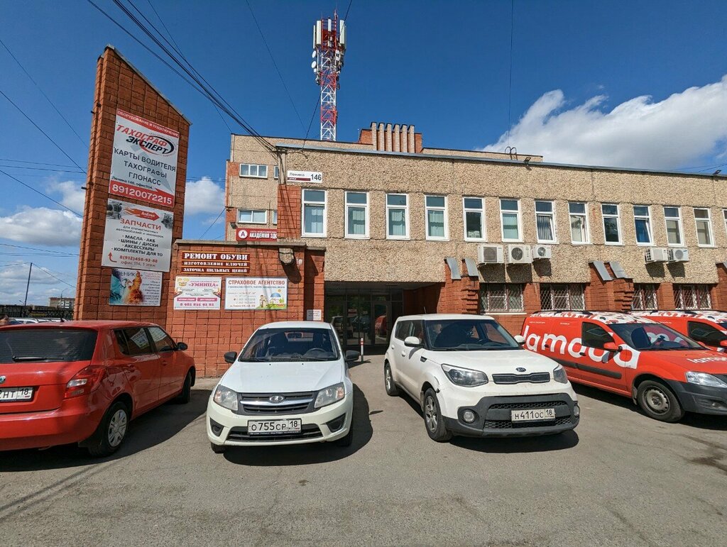 Filo ve araç takip hizmetleri Техноком-Ижевск, Izhevsk, foto