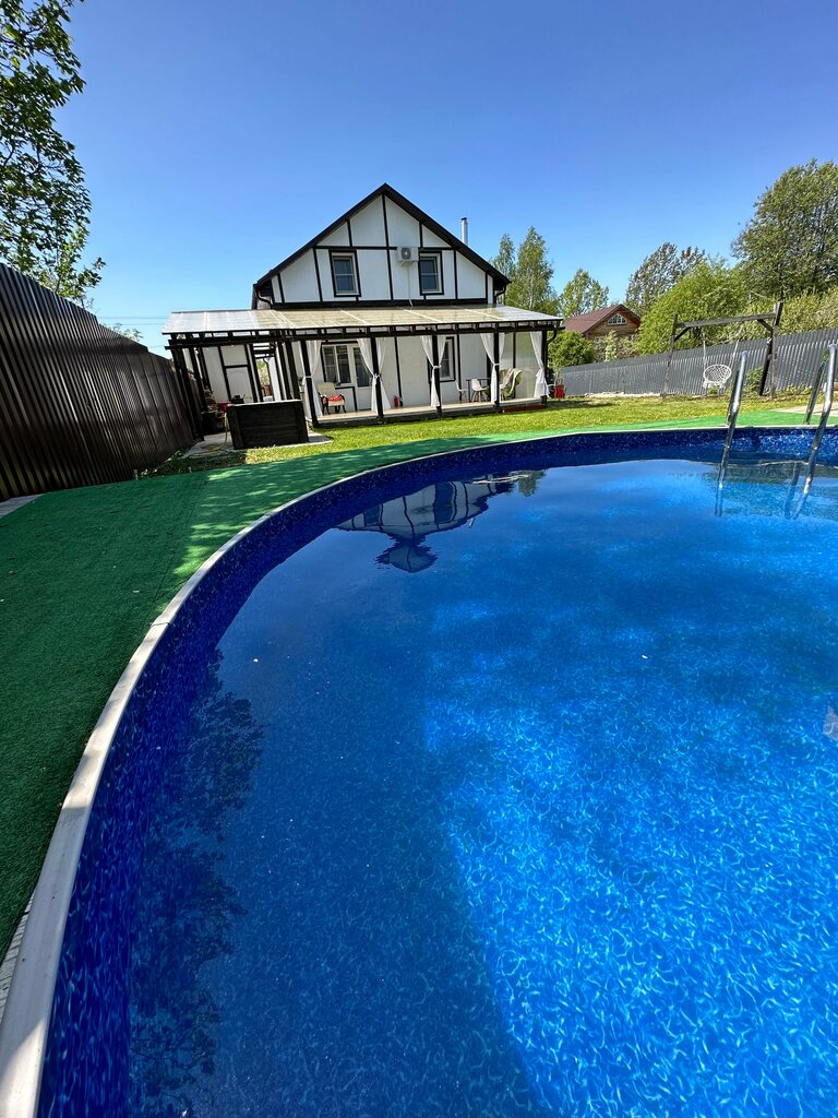 Konuk evi Ideal Friday, Moskova ve Moskovskaya oblastı, foto