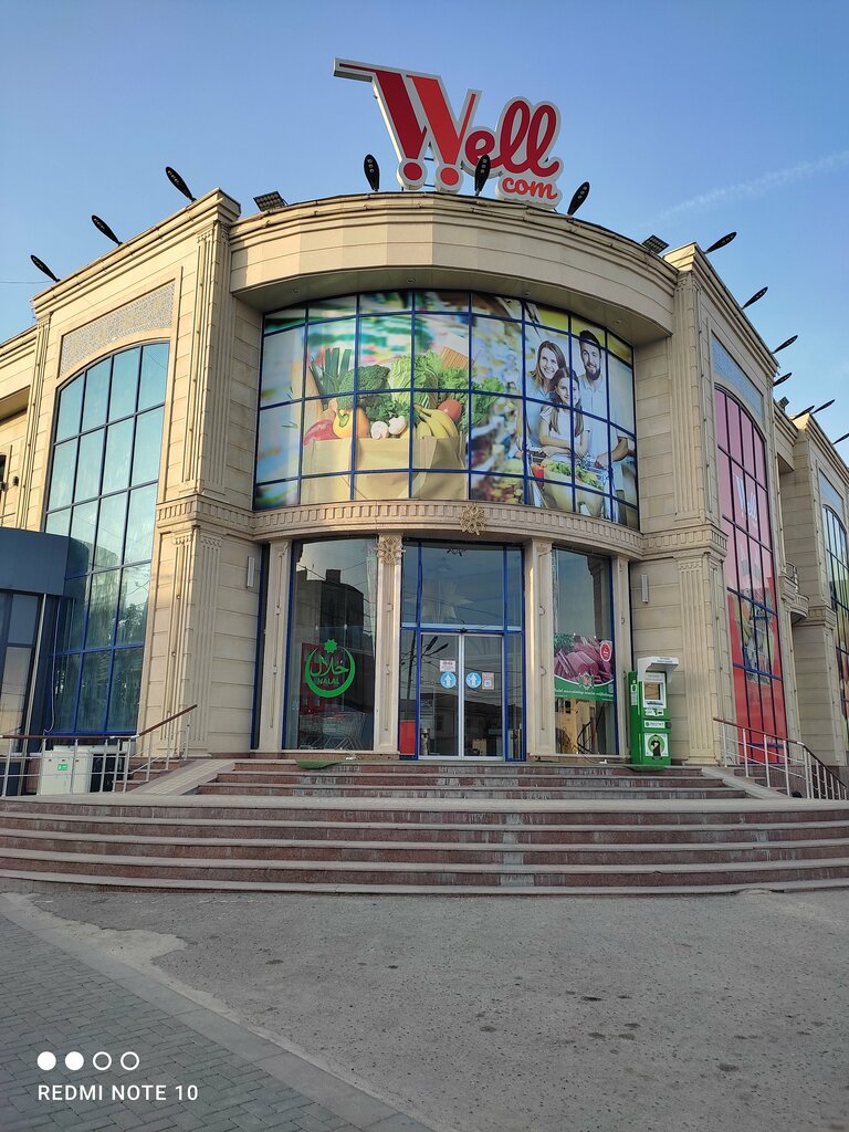 Alışveriş merkezleri Farovon. uz, Semerkant, foto